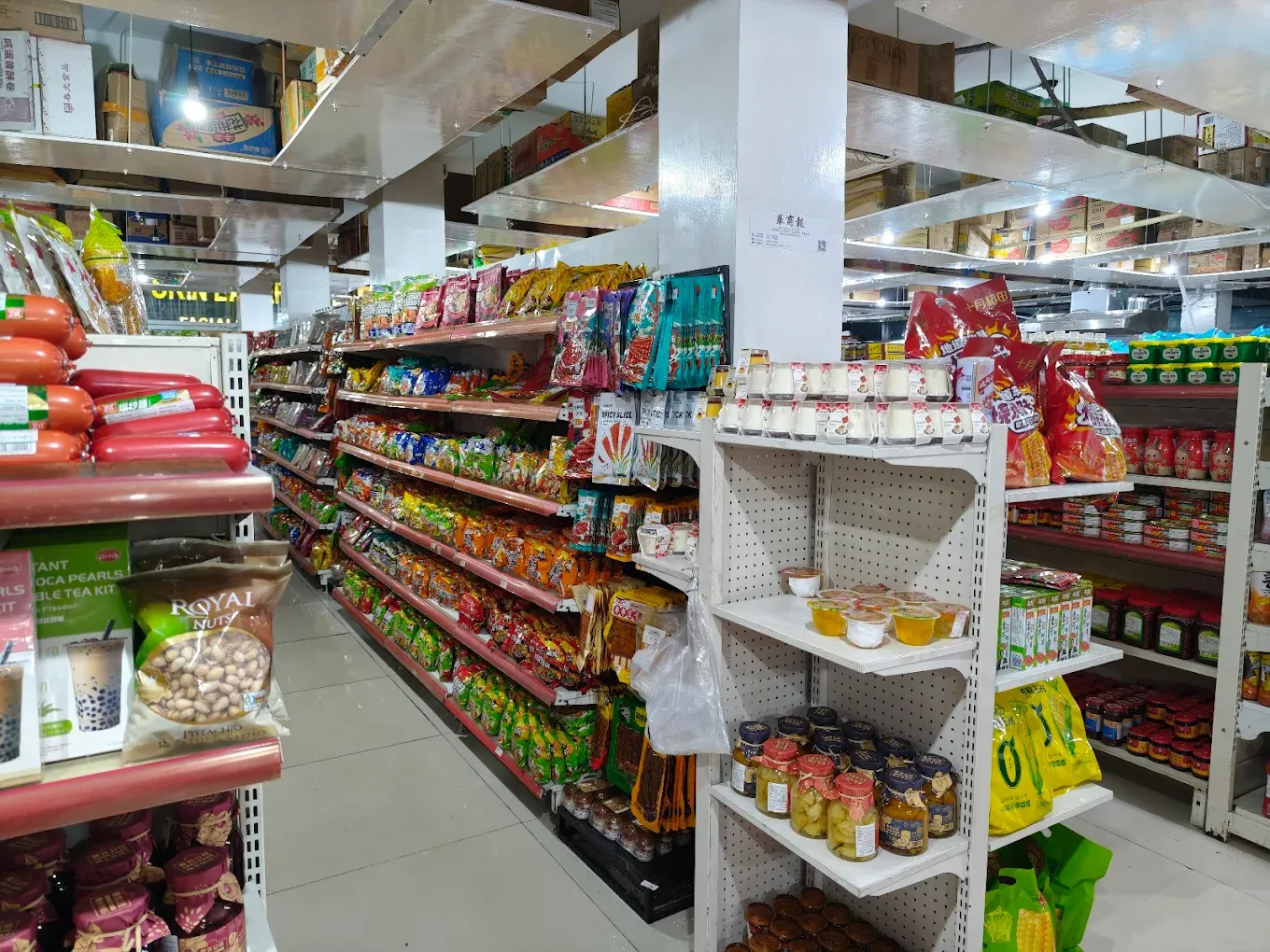 Grocery at China Mart Dubai