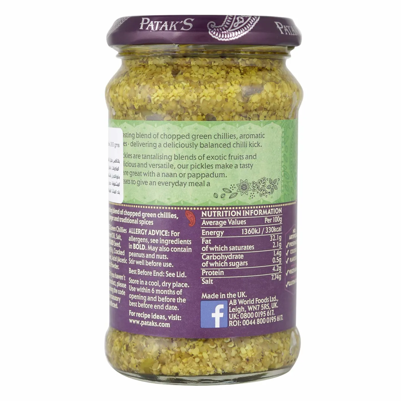 Patak's Chilli Pickle - Extra Hot Indian Relish 283g