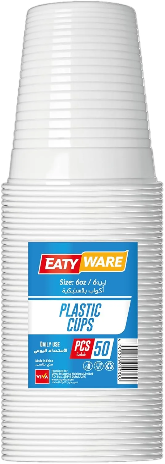 6 oz Plastic Disposable Cups - 50 Pack, Party Cups
